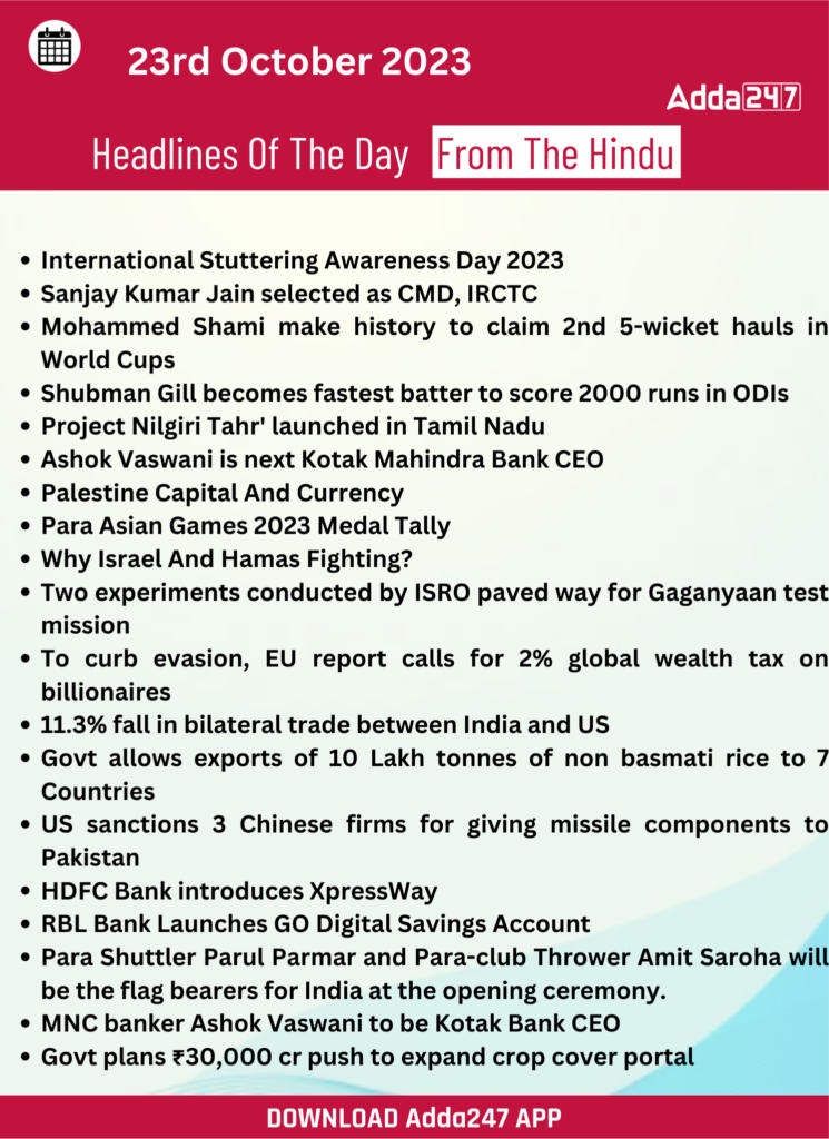 Daily Current Affairs 23 October 2023, Important News Headlines (Daily GK Update)