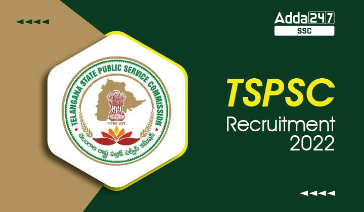 TSPSC Recruitment 2023