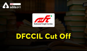 DFCCIL Salary Structure 2022, DFCCIL Salary Structure