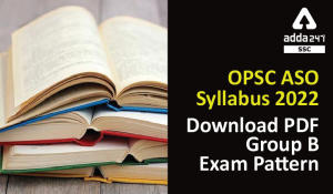 SSC CHSL Syllabus 2022, Tier 1, 2 Syllabus PDF