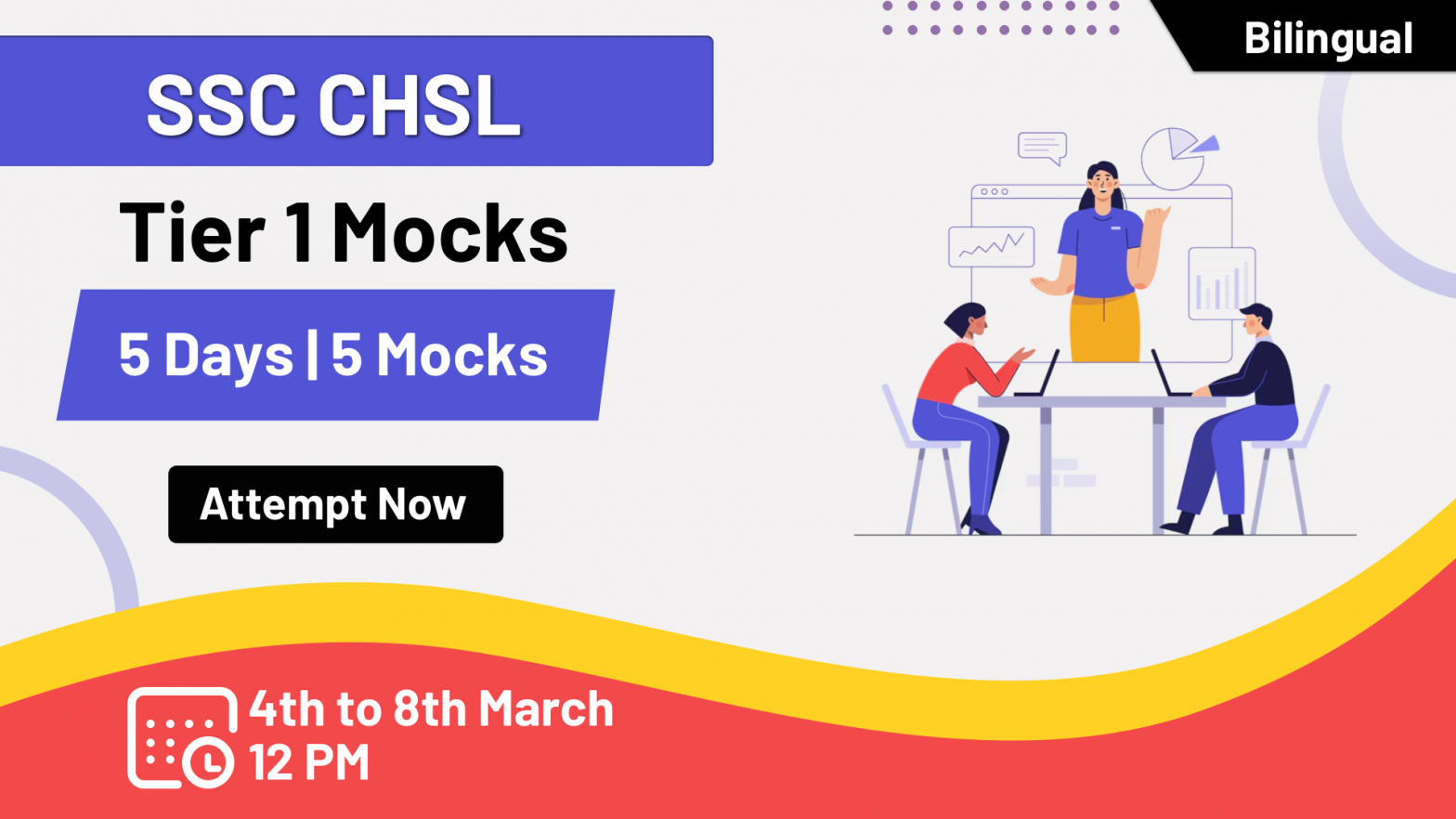 SSC CHSL FREE Mock