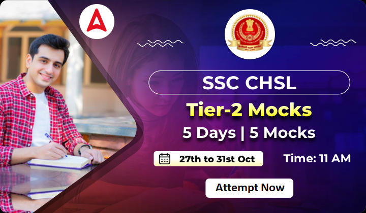 SSC CHSL Tier 2 Free Mock: 5 Days | 5 Mocks