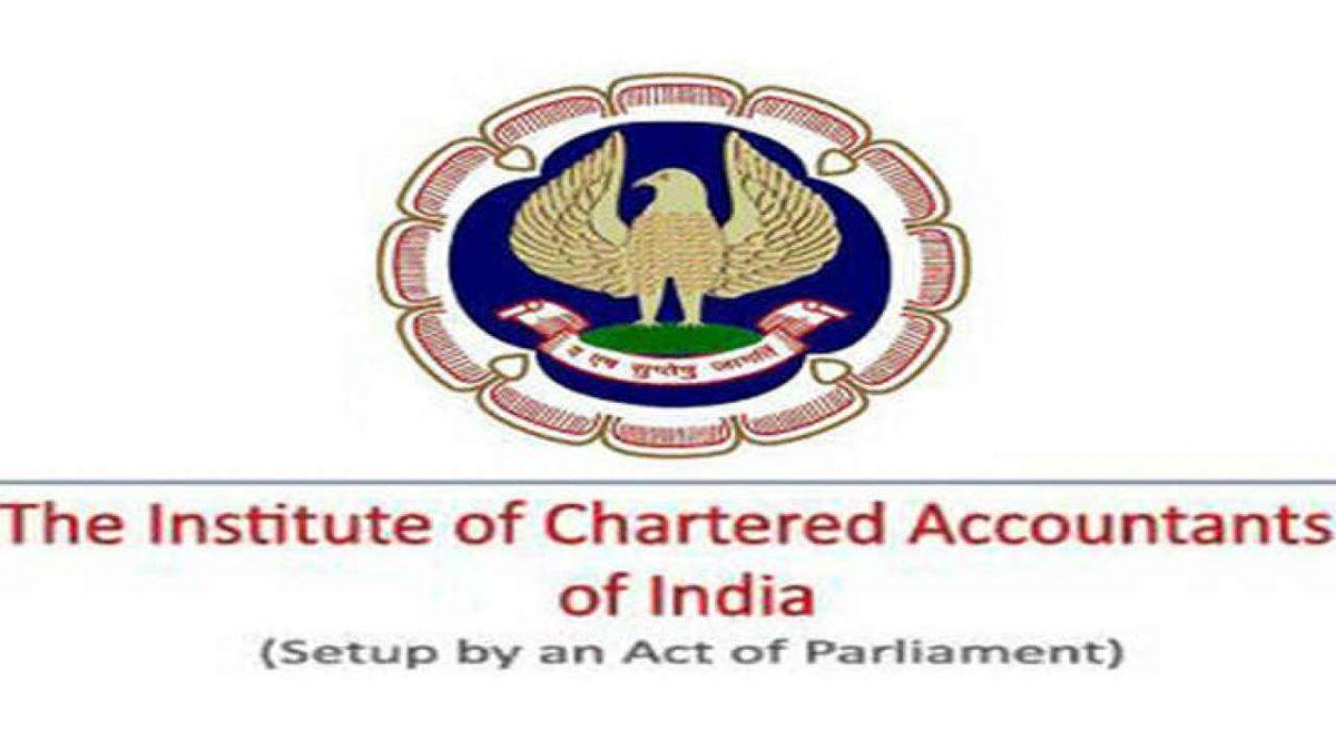 Atul Kumar Gupta is the new ICAI President Atul Kumar Gupta is the new ICAI President