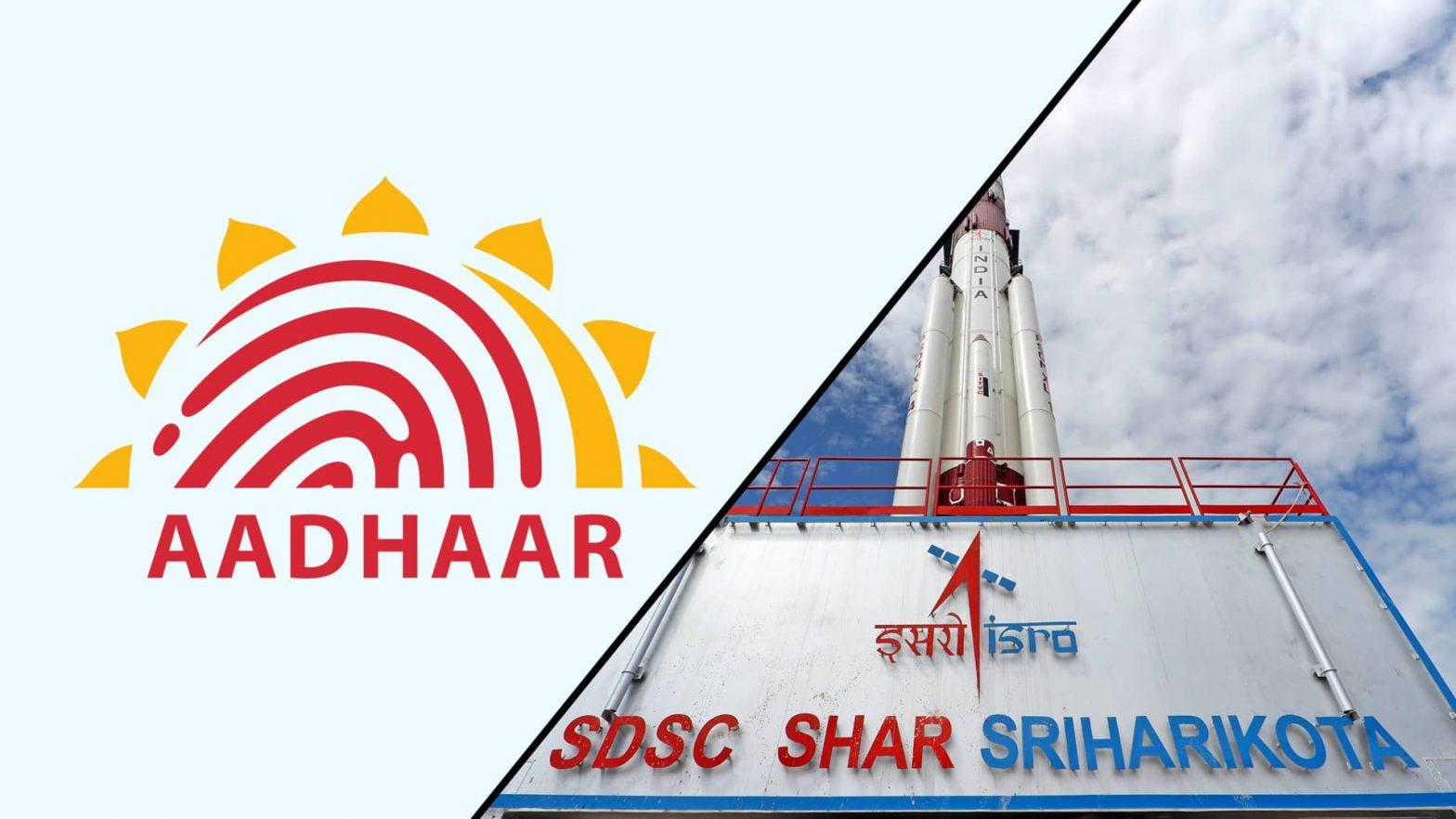 UIDAI tieup with ISRO for technical collaboration 2022