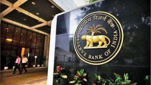 RBI Launches DAKSH- Reserve Bank's Advanced Supervisory Monitoring System