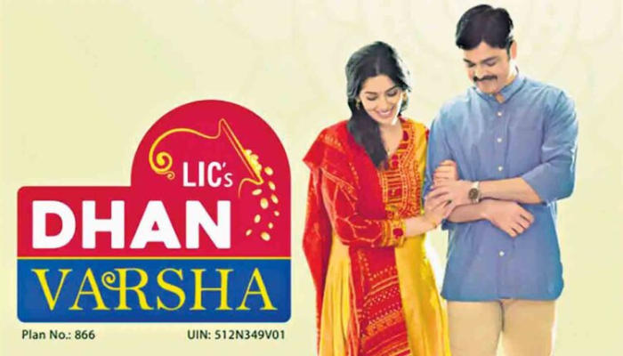 LIC Launched New 'Dhan Varsha' Plan LIC Launched New 'Dhan Varsha' Plan