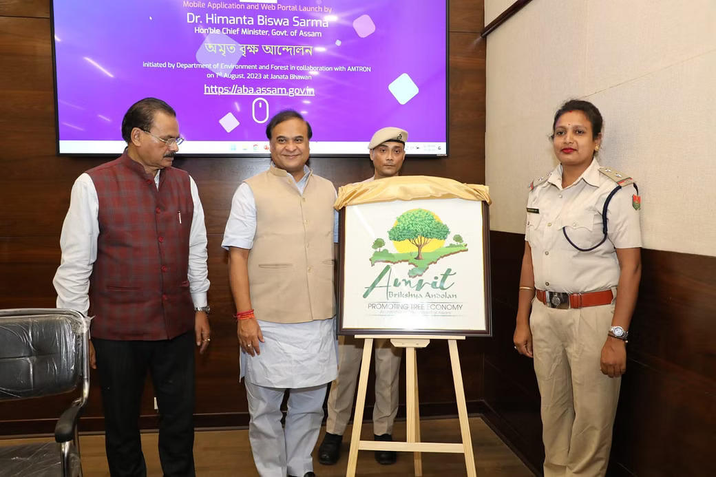 Assam CM Himanta Biswa Sarma launches 'Amrit Brikshya Andolan' app Assam CM Himanta Biswa Sarma launches 'Amrit Brikshya Andolan' app
