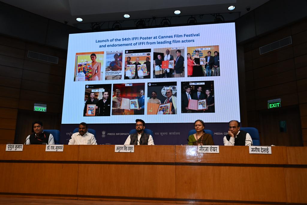 54th International Film Festival of India (IFFI) 2023: A Glimpse 54th International Film Festival of India (IFFI) 2023: A Glimpse