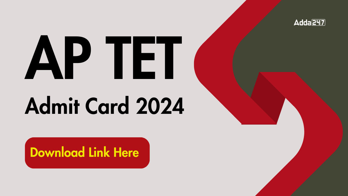 AP TET Hall Ticket 2024 @aptet.apcfss.in, How to Download