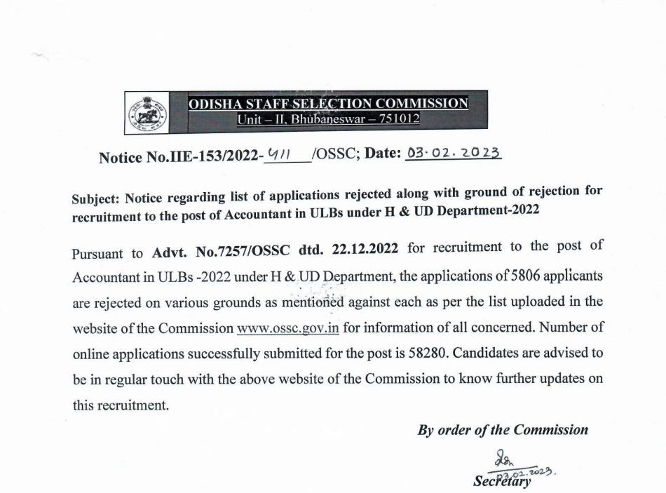 OSSC Accountant Rejection Notice 2023 5806 Rejected Application Form