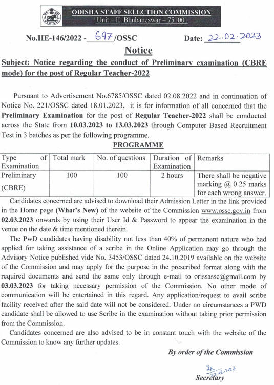 OSSC Regular Teacher Exam Schedule 2023 Pdf Odisha High School Teacher ... OSSC Regular Teacher Exam Schedule 2023 Pdf Odisha High School Teacher ...