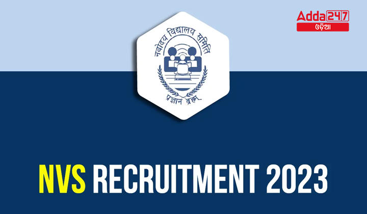 3999 ପଦବୀ ପାଇଁ NVS ବିଜ୍ଞପ୍ତି 2023 ଅନଲାଇନ୍ ଆବେଦନ କରନ୍ତୁ