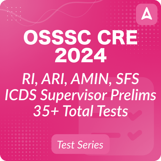 Test-O-Cupid | Test Series Mega Sale Start with Rupees 99/- Only