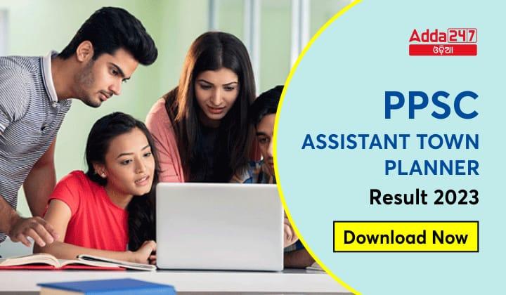 PPSC Assistant Town Planner Result 2023 Download PDF