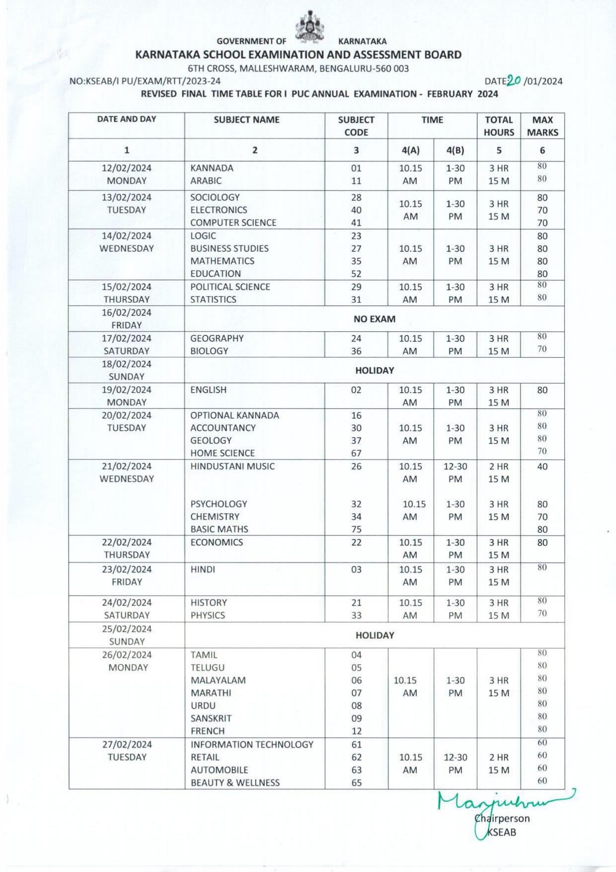 1st PUC Time Table 2024, Karnataka 1st year Final Time Table PDF
