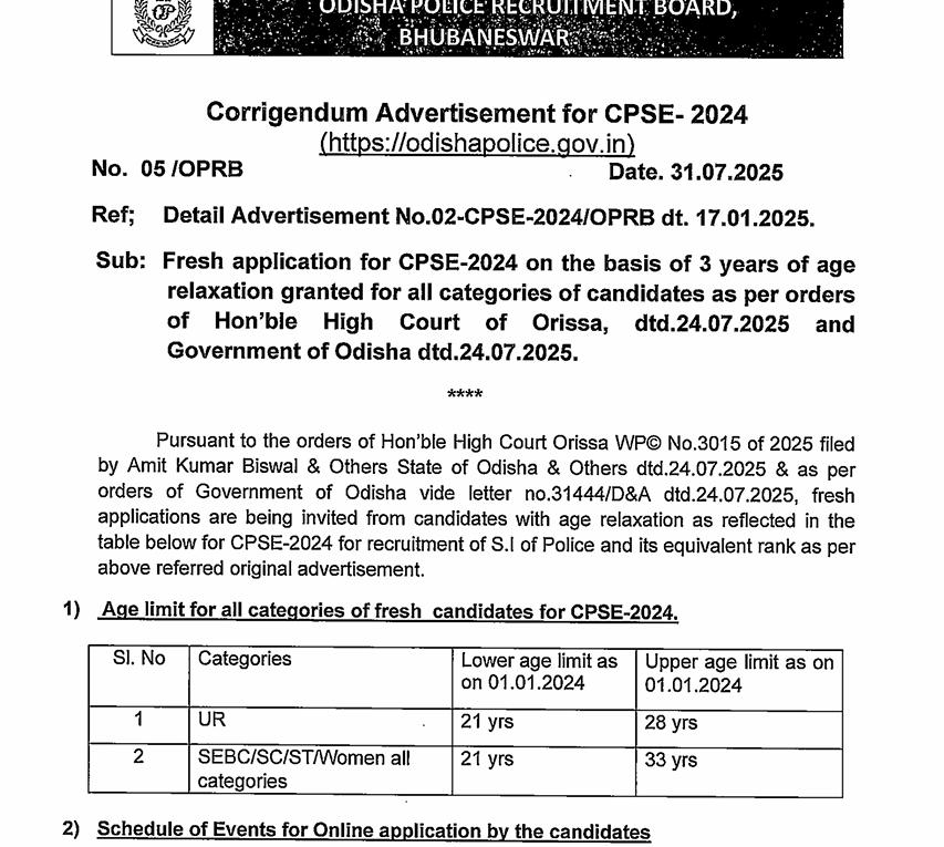 Odisha Police SI Application Form 2025 Reopen, Check Expected Exam Date Schedule
