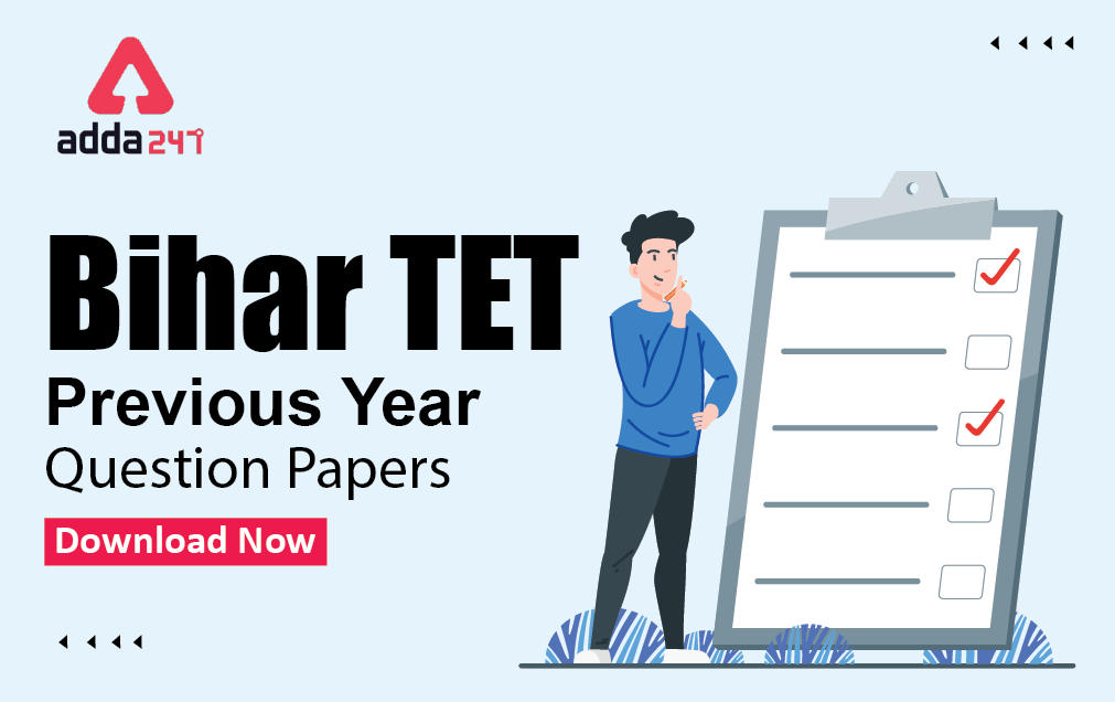 Bihar TET Previous Year Question Papers PDF Download