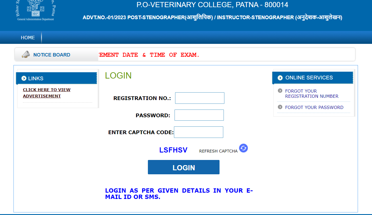 Bihar Ssc Stenographer Admit Card 2023 Out Download Steno Hall Ticket