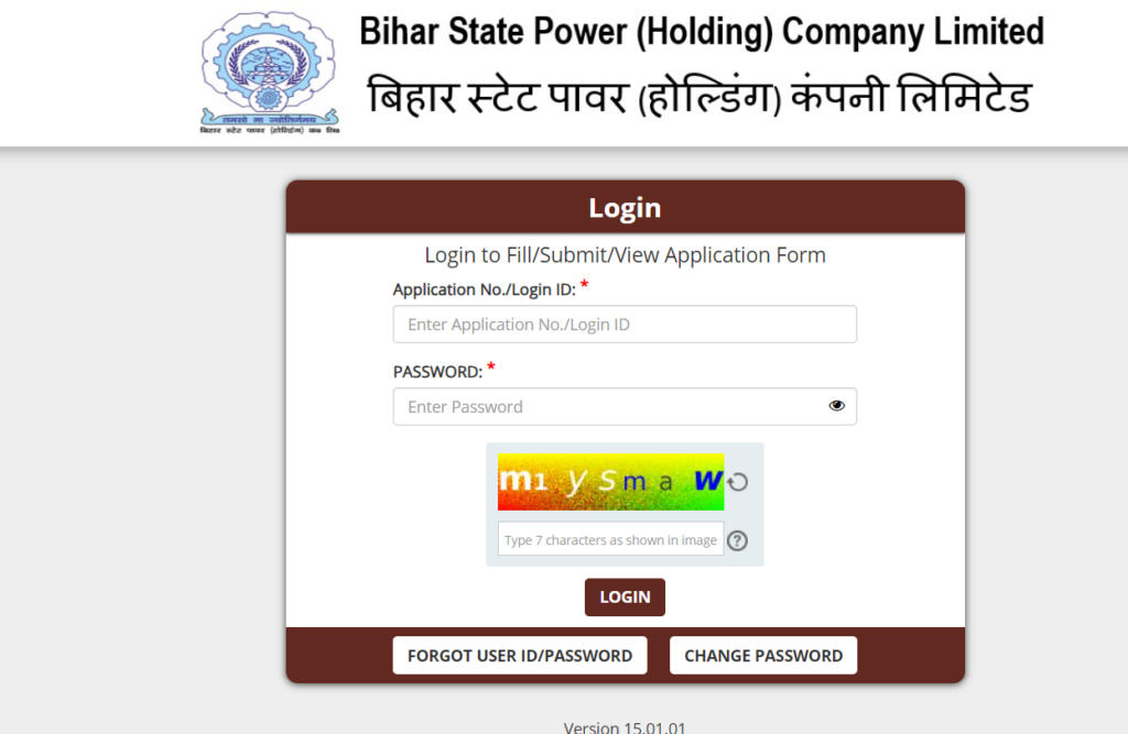 BSPHCL Recruitment 2024 Notification Out for 2670 Vacancies, Apply Link ... BSPHCL Recruitment 2024 Notification Out for 2670 Vacancies, Apply Link ...